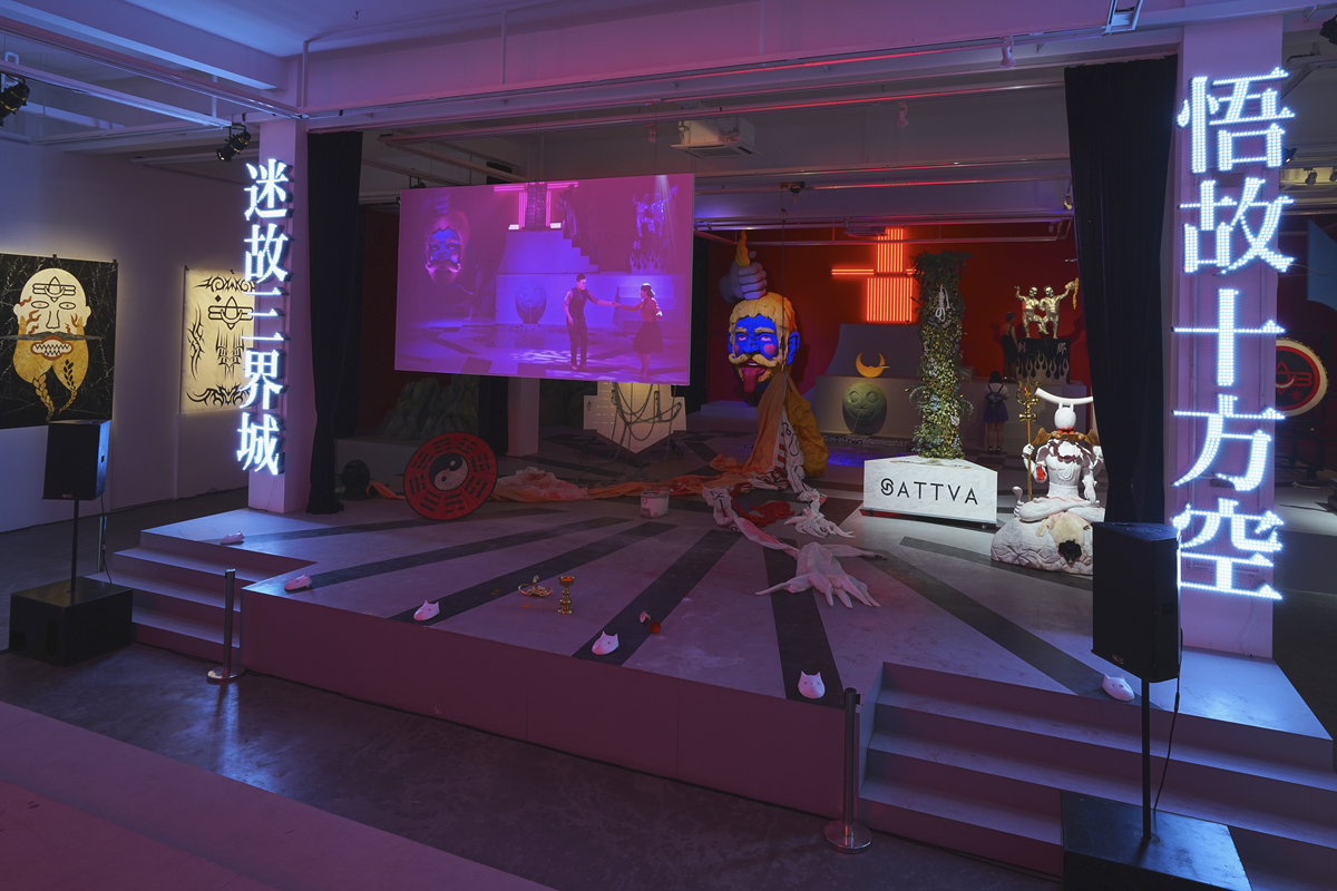 ISHVARA – Tianzhuo Chen