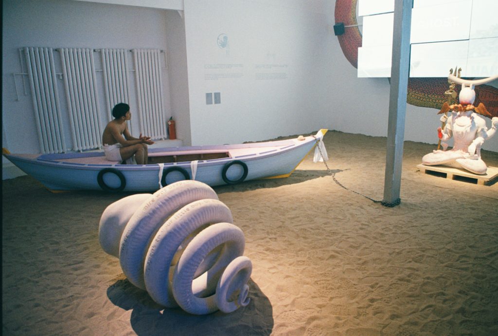 TRANCE (demo) – Tianzhuo Chen